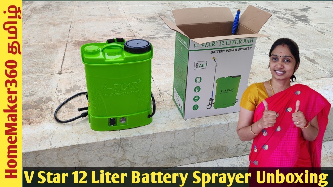 Battery Power Sprayer Review | 12 Liter Battery Sprayer for Terrace and ...