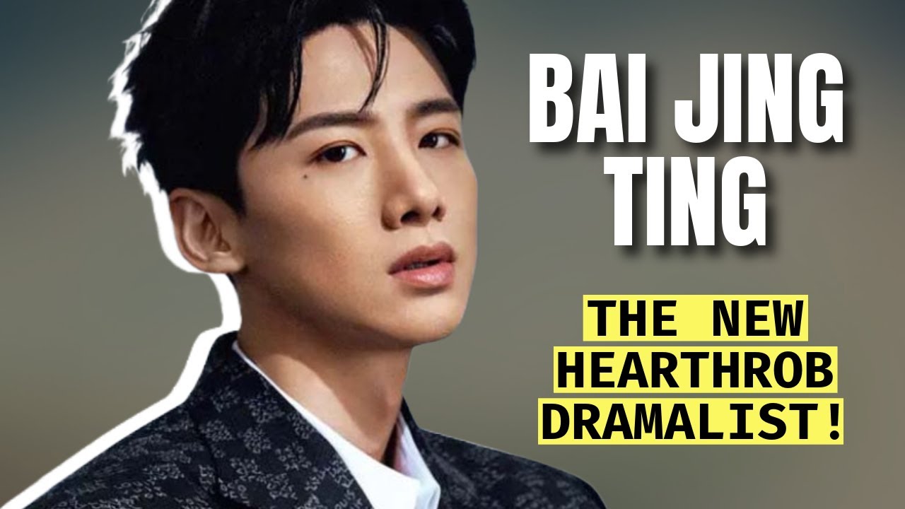 BAI JING TING MUST WATCH CHINESE DRAMAS (2025 UPDATED) - YouTube