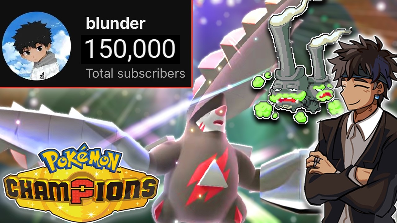 AGENCY 150K CELEBRATION STREAM... GET IN HERE NOW!!! POKEMON CHAMPIONS ...
