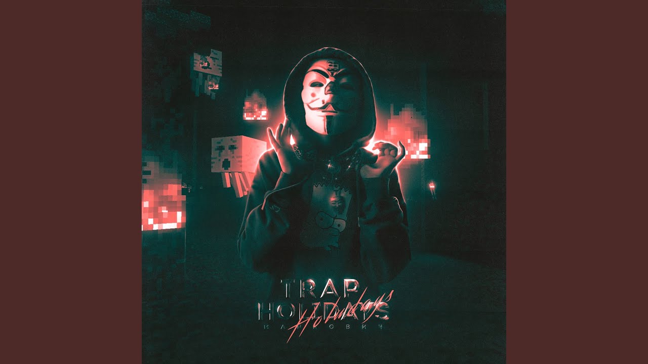 Trap Doctor - YouTube Music