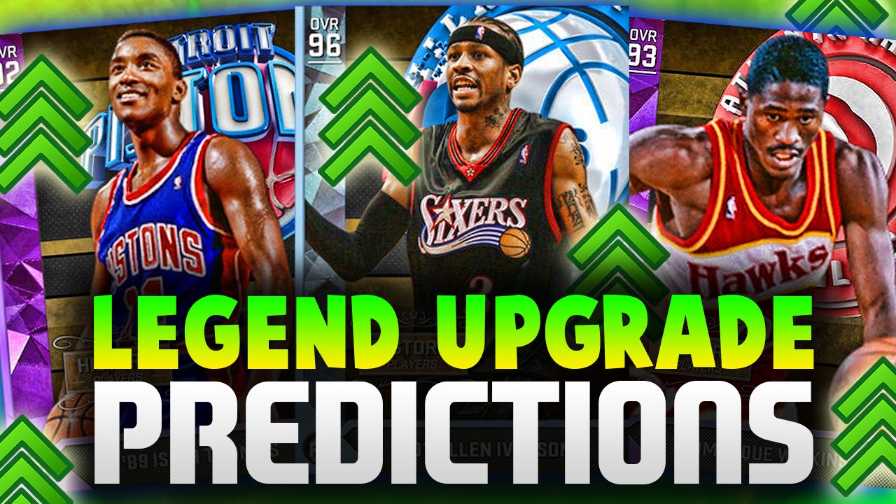 NBA 2K17 LEGENDS UPGRADES RATINGS PREDICTIONS | Legends Whose Overall ...