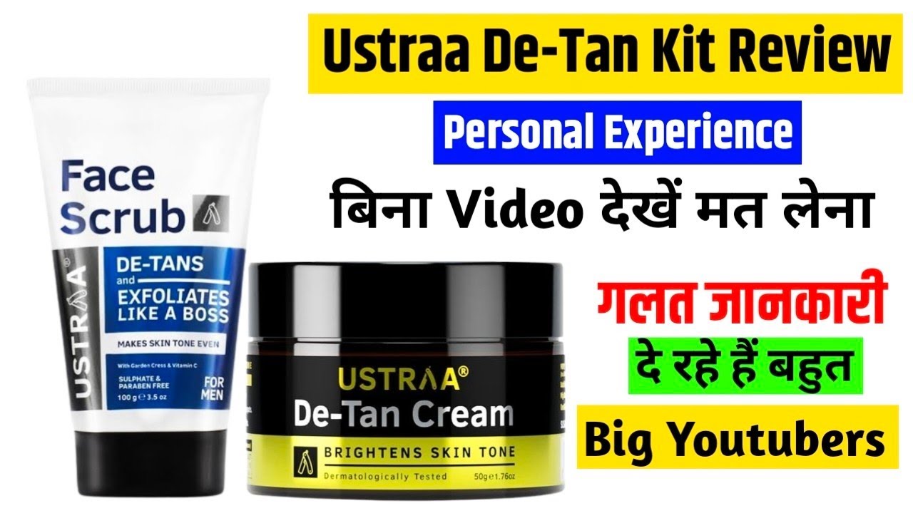 Ustraa De Tan Kit Review | Ustraa De Tan Kit Review 2024 | De Tan At ...