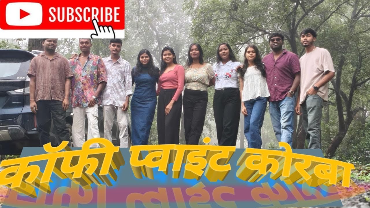 Coffee point Balco korba Chhattisgarh// picnic spot must visit with ...