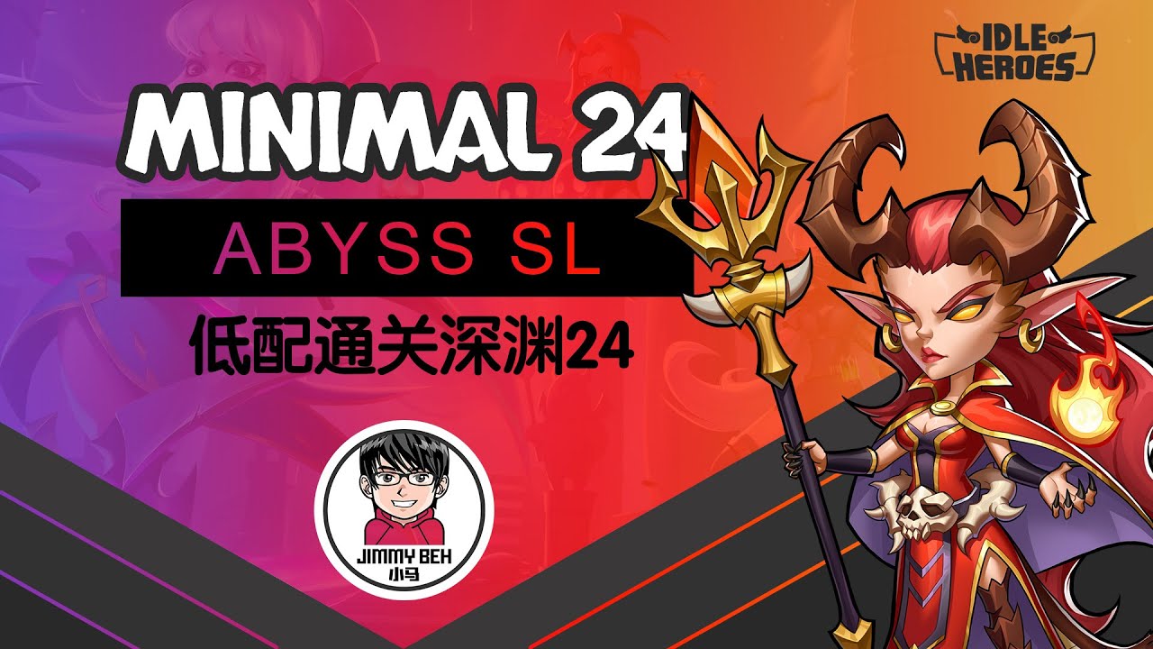 Idle Heroes - The Real Minimal To Clear Abyss Seal Land 24 - YouTube
