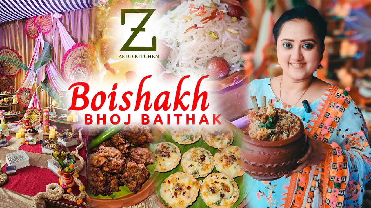 Zedd Kitchen পয়লা বৈশাখ Special Unlimited Buffet In Kolkata ️চিংড়ি ...