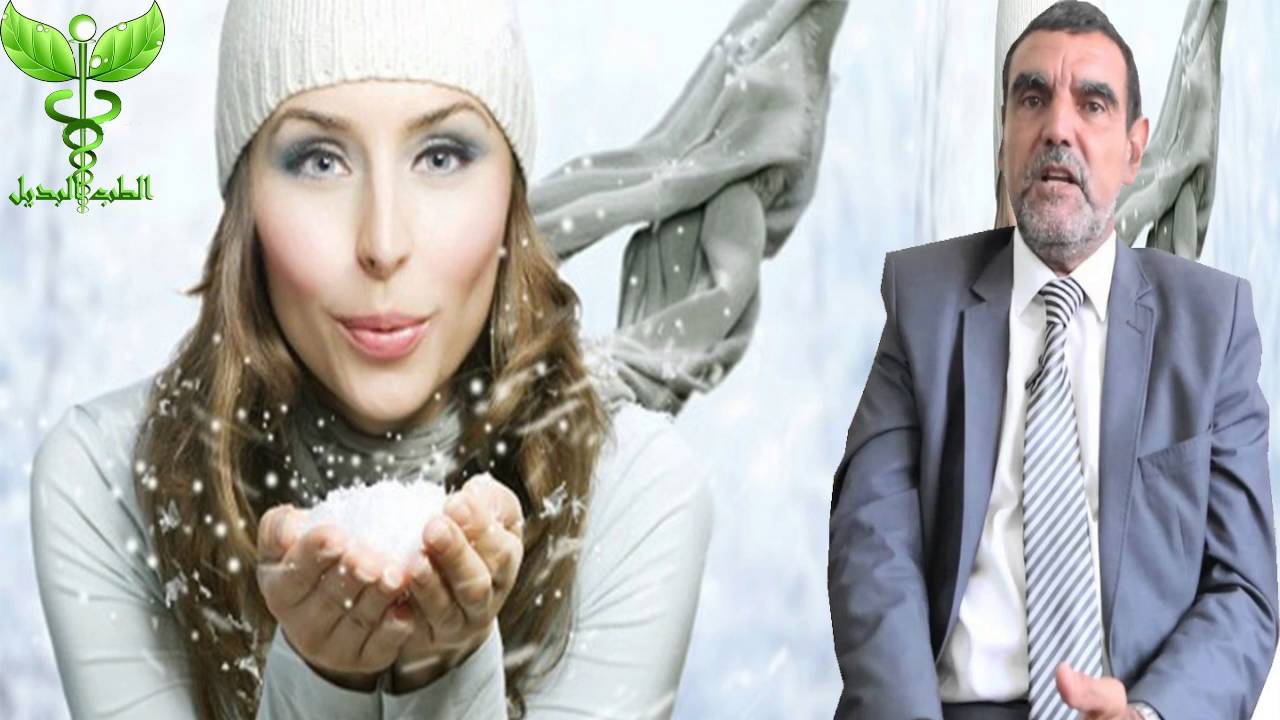 طرق بسيطة تضمن لك حياة بدون أمراض Dr mohamed al fayed محمد الفايد fayed ...