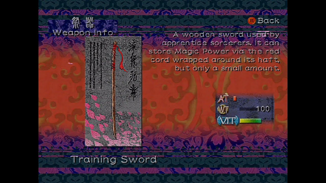 How To Get a 400-Hit Combo in Otogi: Myth of Demons [for the Training ...