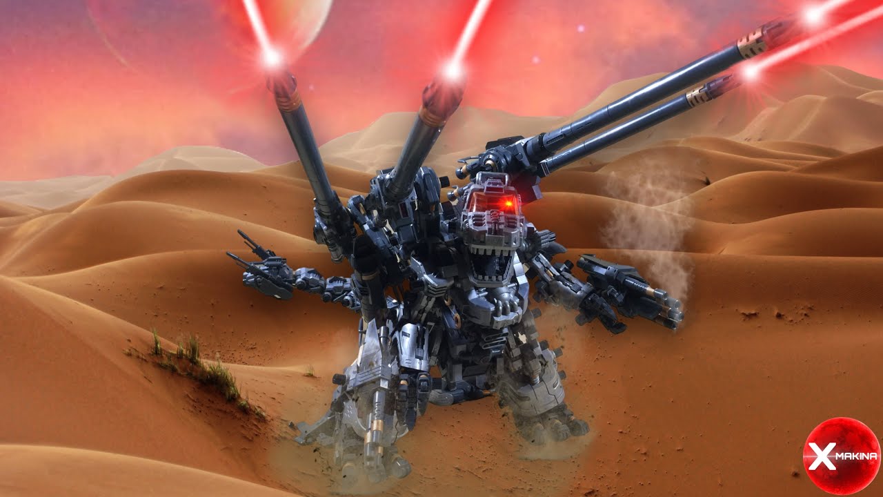 Gojulas Gunner with Cannon Set CP Zoids Highend Master Model 1/72 ...