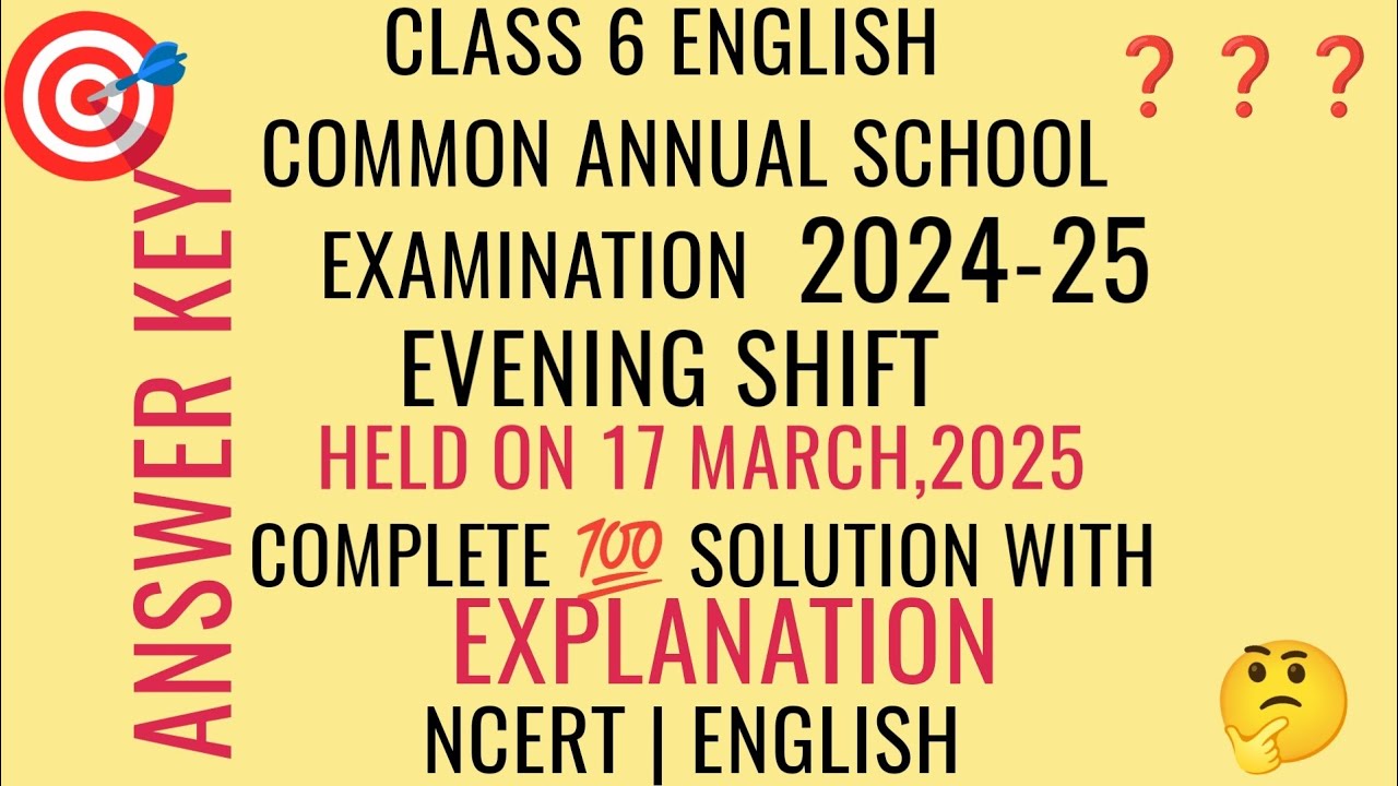 CLASS 6 ENGLISH ANNUAL QUESTION PAPER 2025 | EVENING SHIFT | COMPLETE ...