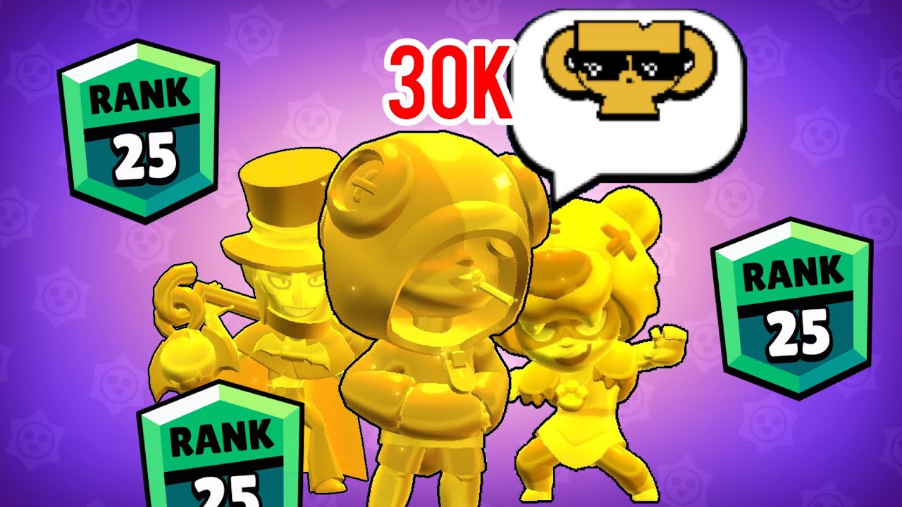 30K Trophies in Brawl Stars!!! - YouTube