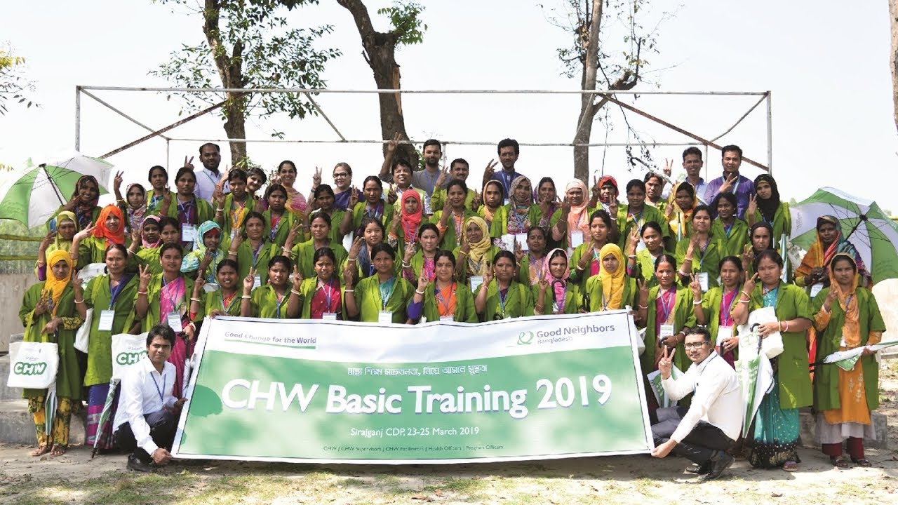 CHW Basic Training 2019 || GNB - YouTube