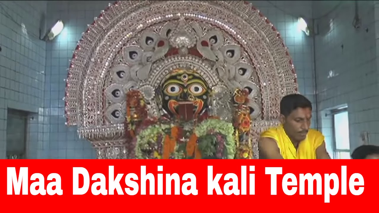 Kali Puja At Maa Dakshina kali Temple puri - YouTube