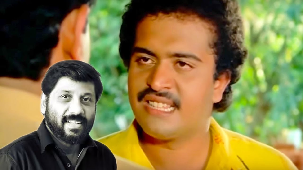 "ആ സ്ത്രീ നിന്റെ അമ്മ തന്നെയാണോടാ..." | Malayalam Movie Scene | Ramji ...