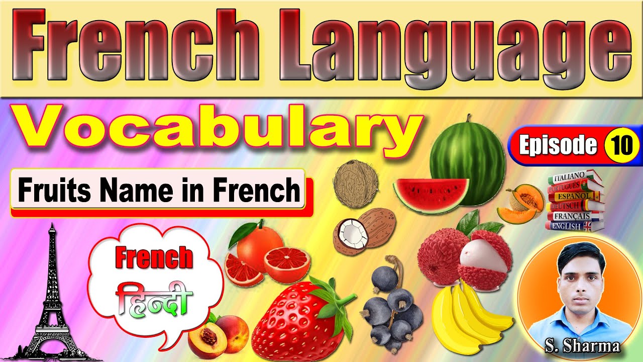 Learn Fruits Name in French🍎||Les Fruits en Français ||🍊आम,केला,सेव,l ...