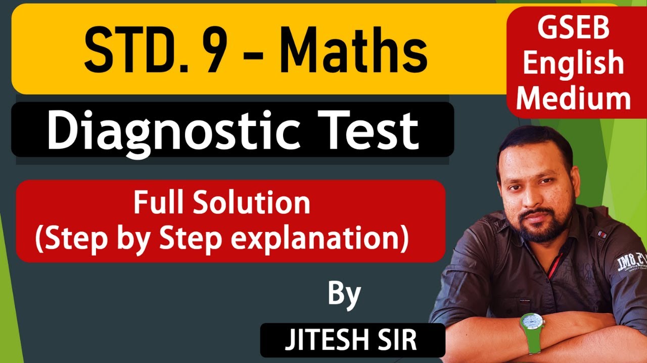 Std 9 Maths Diagnostic Test (July 2021) Full Solution (Step by step ...