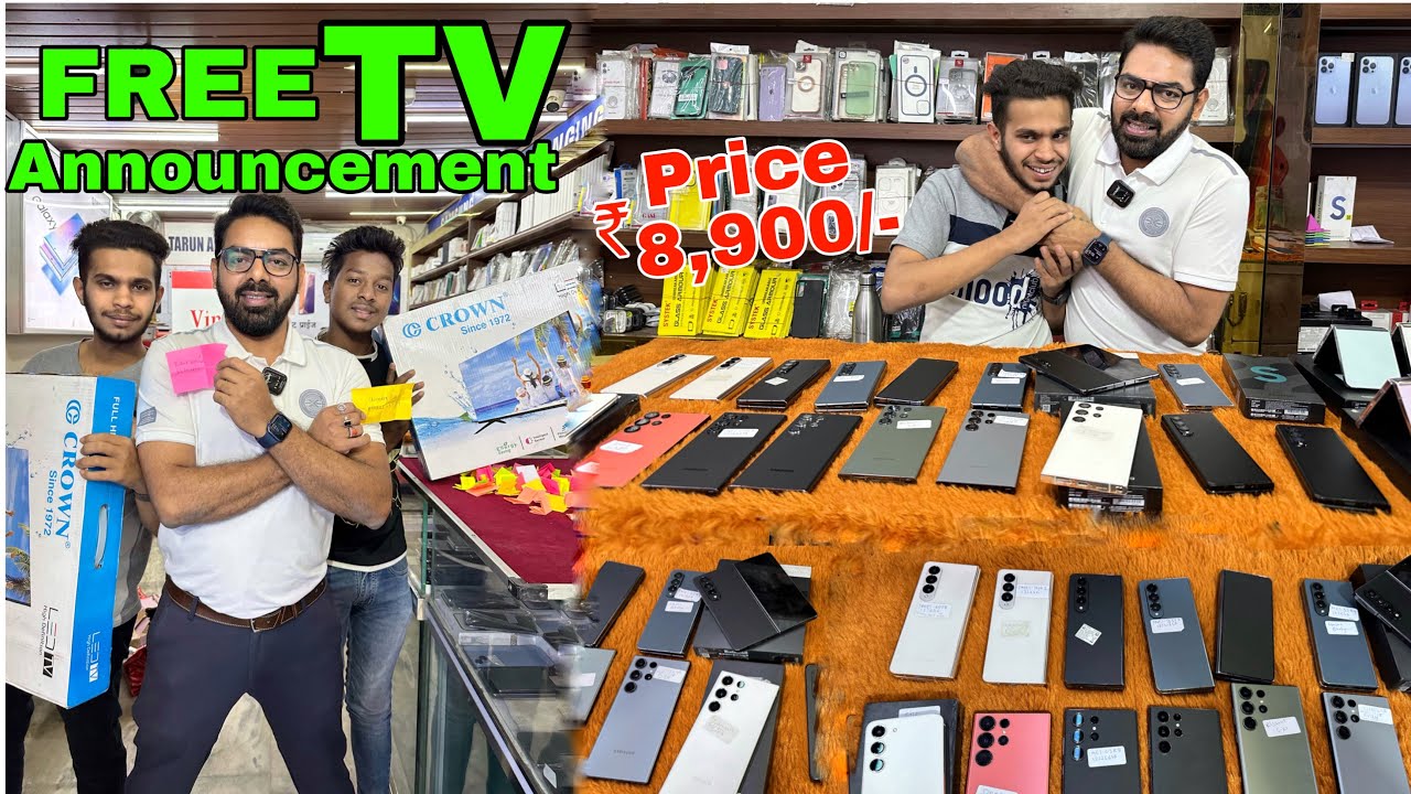 Cheapest Second Hand Only 8,900/-😍Giveaway Announcement 😱Second Hand ...
