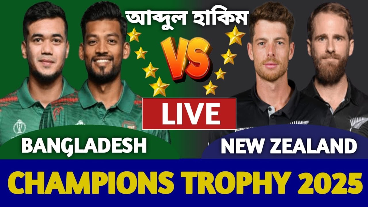 Bangladesh vs New Zealand Live Champions Trophy | BAN vs NZ Live ...
