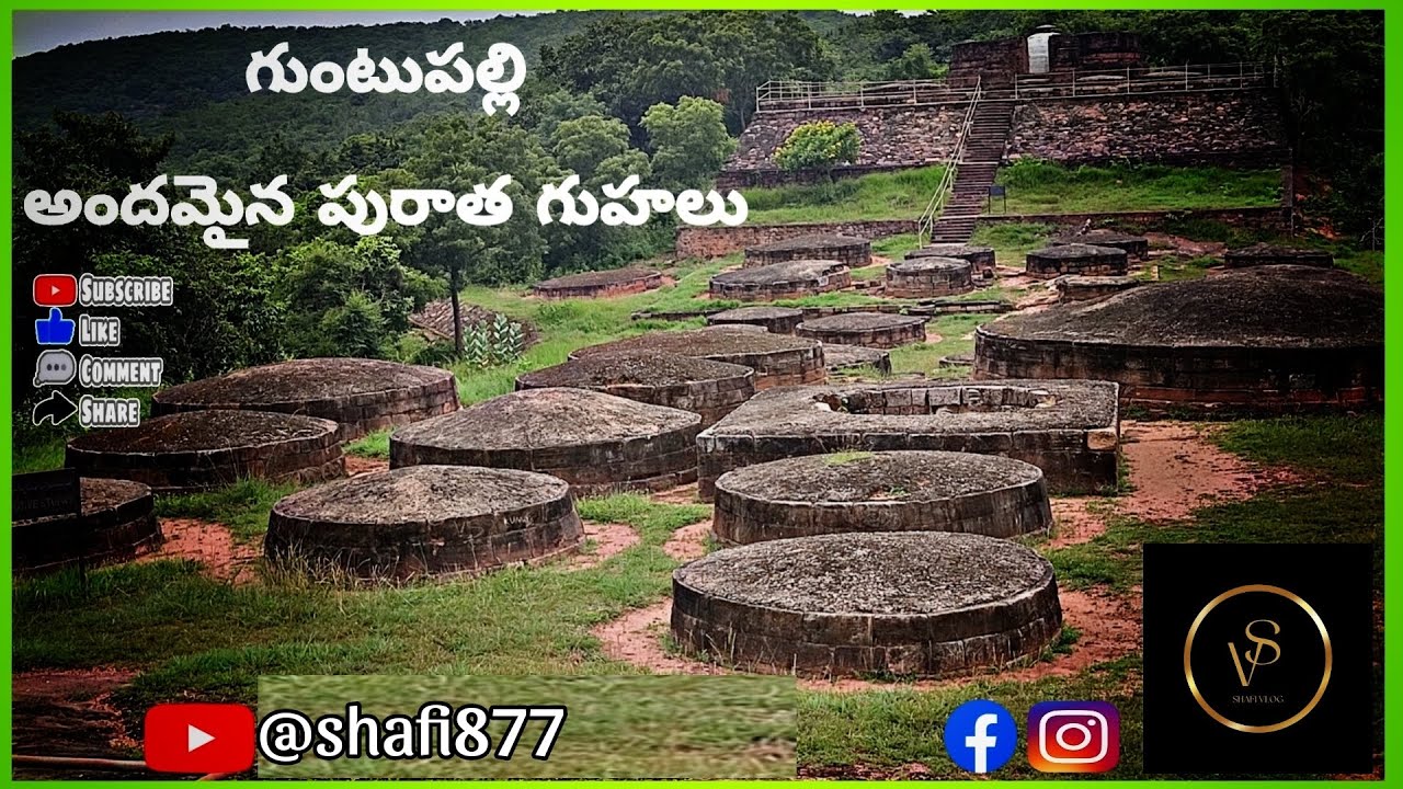 3rd century Buddhist caves art and architecture | guntupalli andamaina ...
