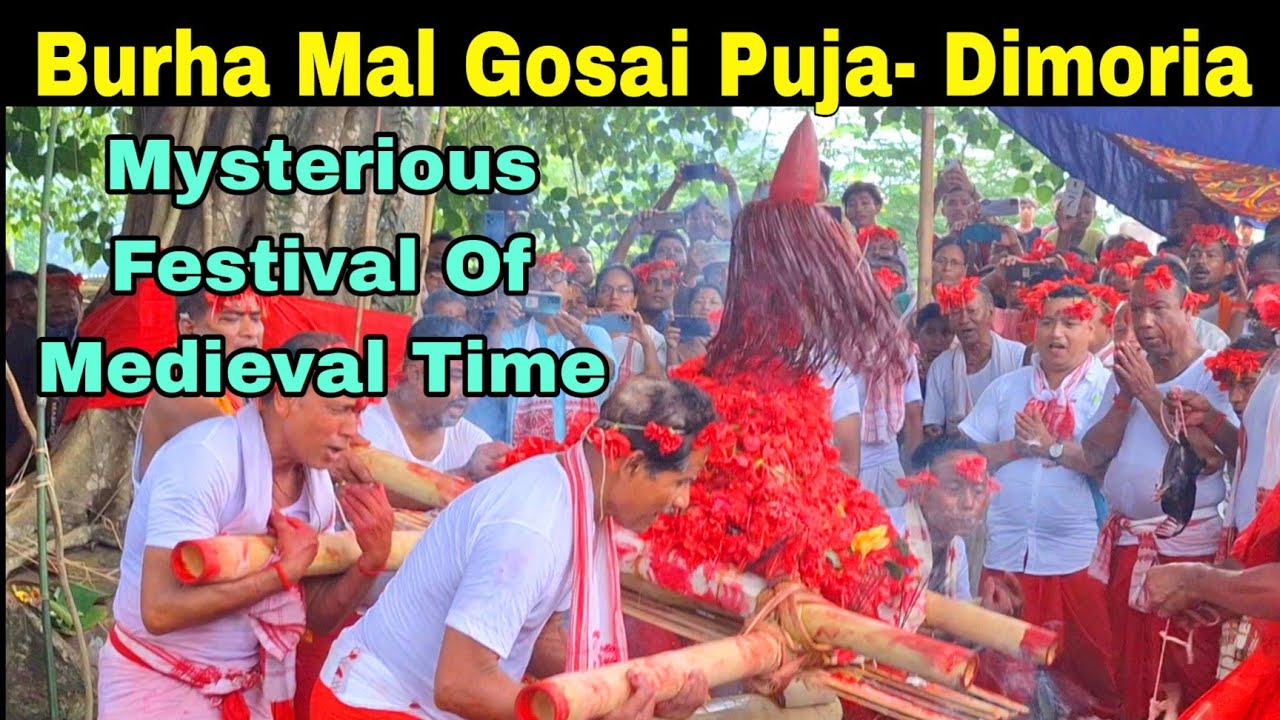 Burha Mal Gosai Puja Dimoria - Ancient Festival Of Tantra Mantra Since ...