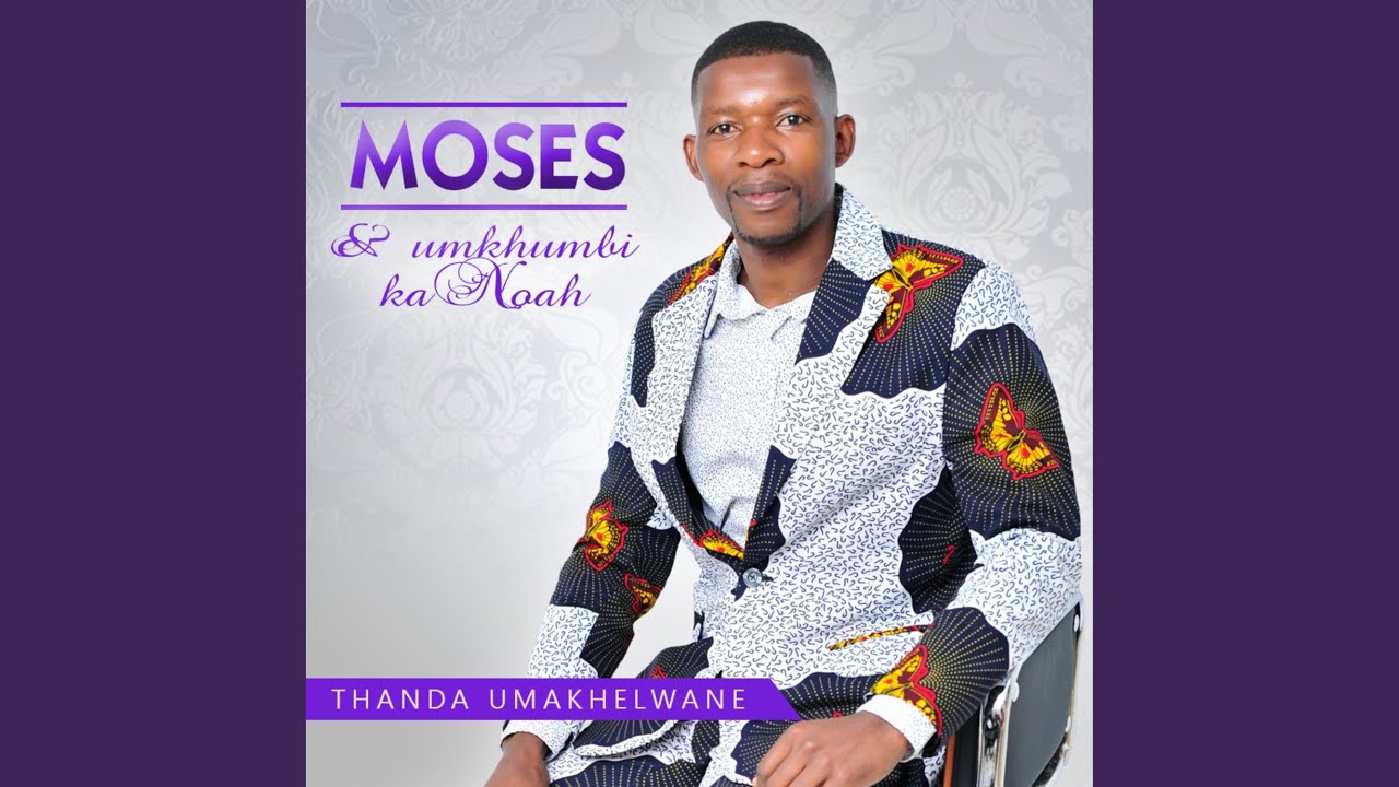 THAND UMAKHELWANE - YouTube