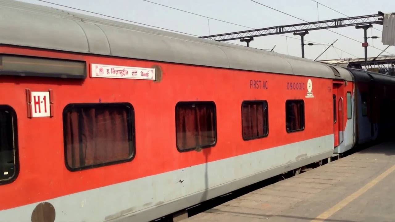 Interior of AC First Class of Chennai Rajdhani - YouTube