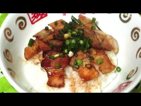 【Japanese Cuisine Recipe】Char-siu don (Char-siu pork bowl) - YouTube