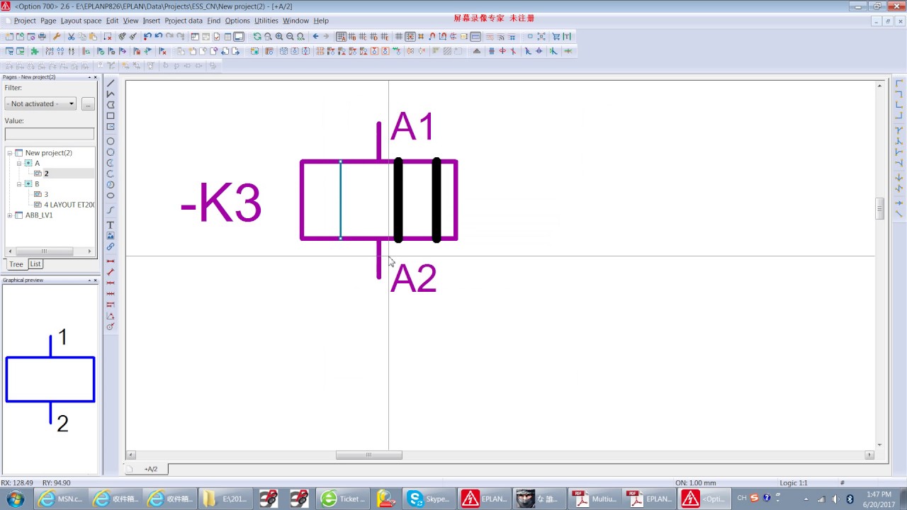 create symbol macro - YouTube