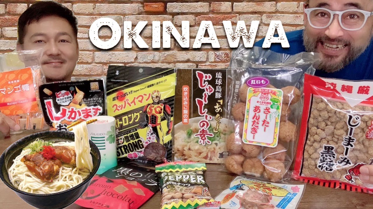 Okinawan Noodles Food & Local Snacks - YouTube