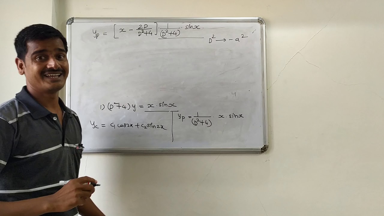 LDE Short Cut Method Case 5 - YouTube