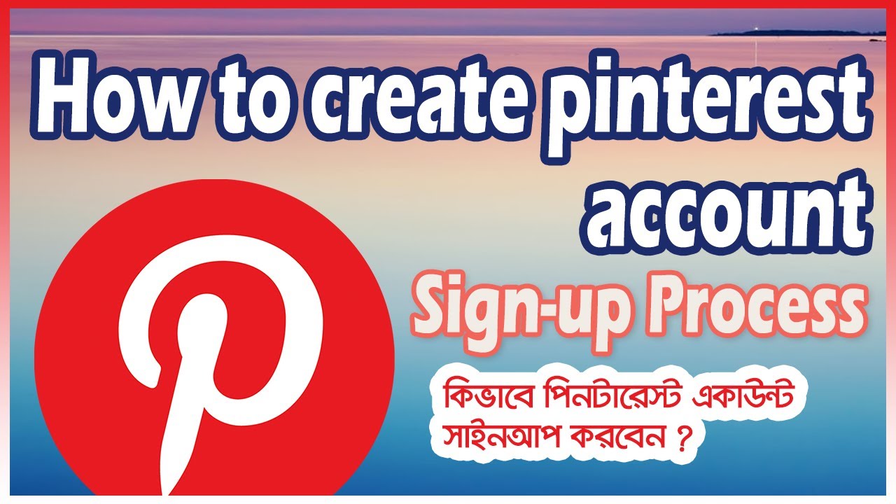 how to create pinterest account very easily | Signup a account - YouTube