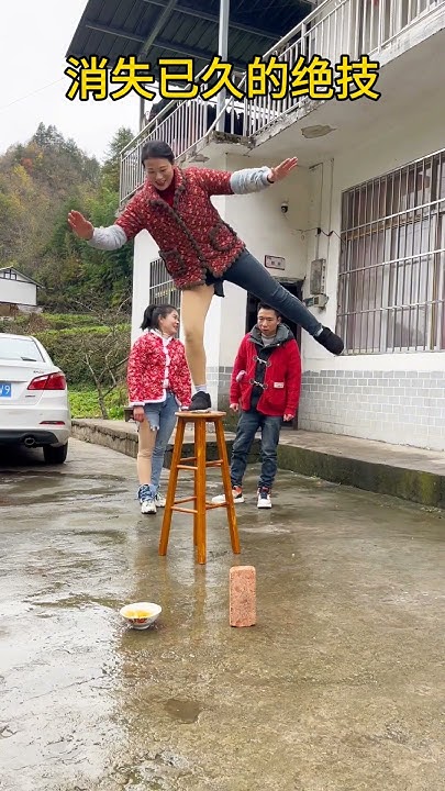 What Kind Of Peerless Magic Skill Is This! #Acrobat#Magic#Rack - YouTube