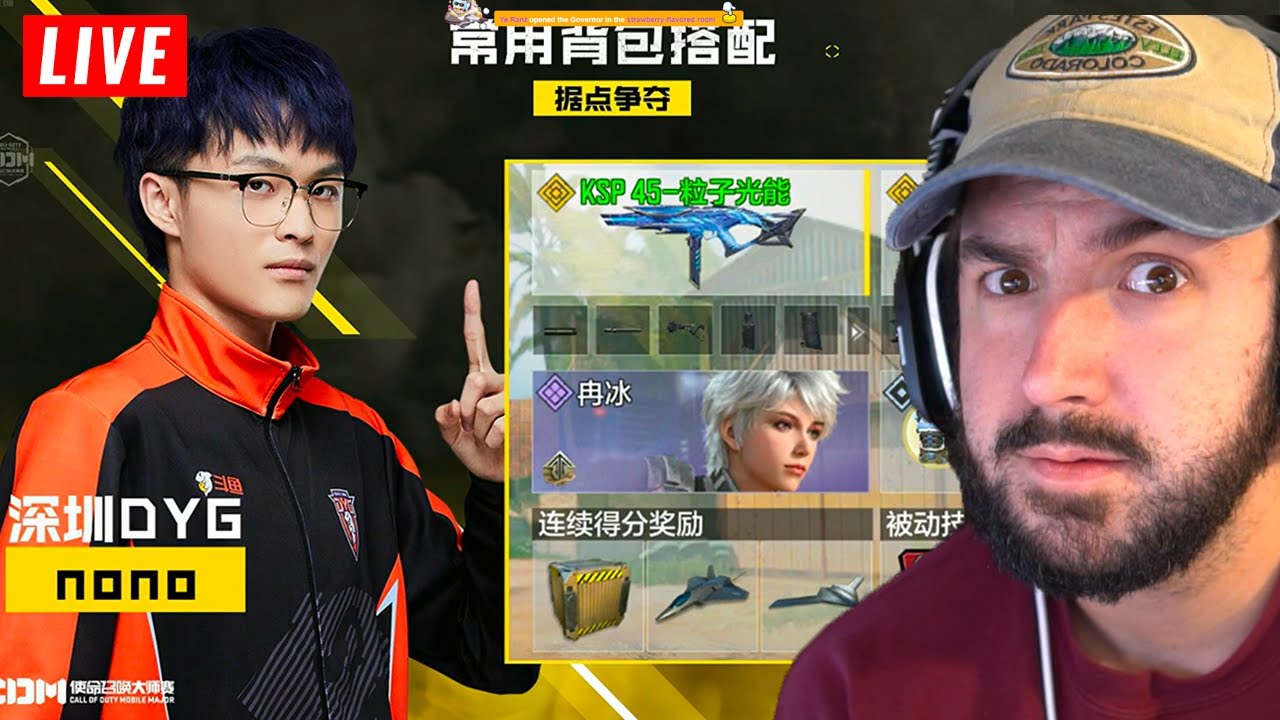 China Masters $400,000 COD Mobile Watch Party - YouTube