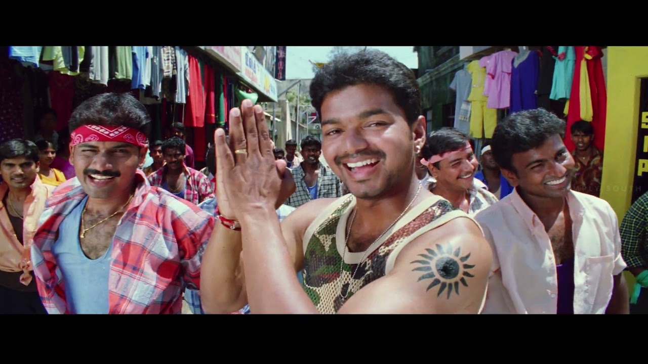 Machan Peru - Madurey (2004) 1080p - YouTube