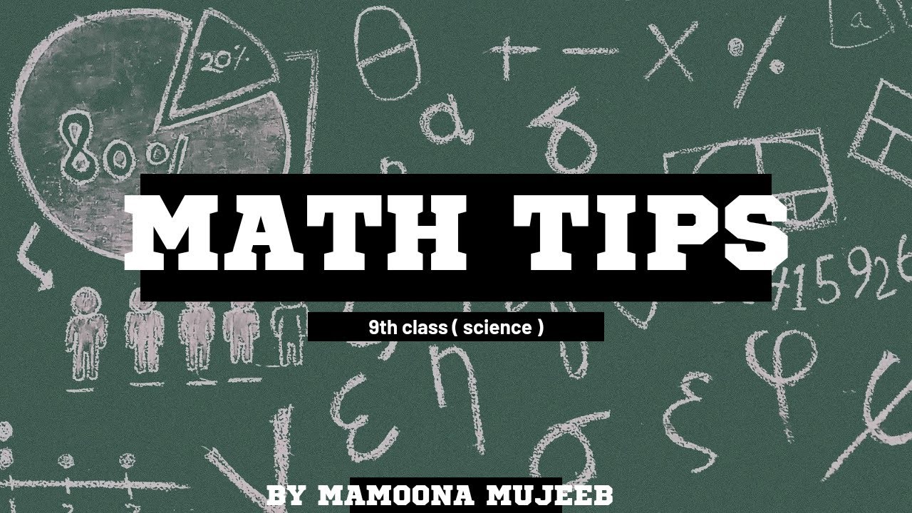 Math 9th class chapter 1 types of matrices/ definitions of matrices /lecture no 6 - YouTube