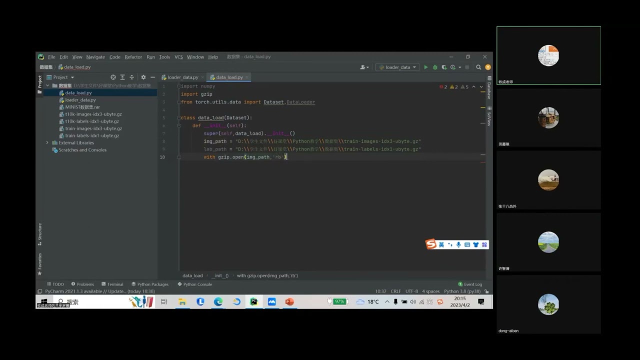 (拼课加V：itstudy1024)【第1期】韦东山嵌入式Linux之第1期_裸机实战1 - YouTube