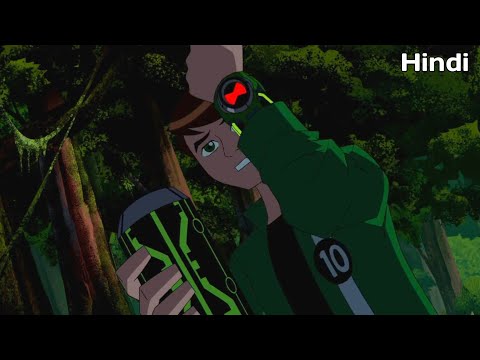 Ben 10 Ultimate Alien ' Simian Says ' Episode Explain in Hindi | Ben 10 Hindi | Ultimate Sid