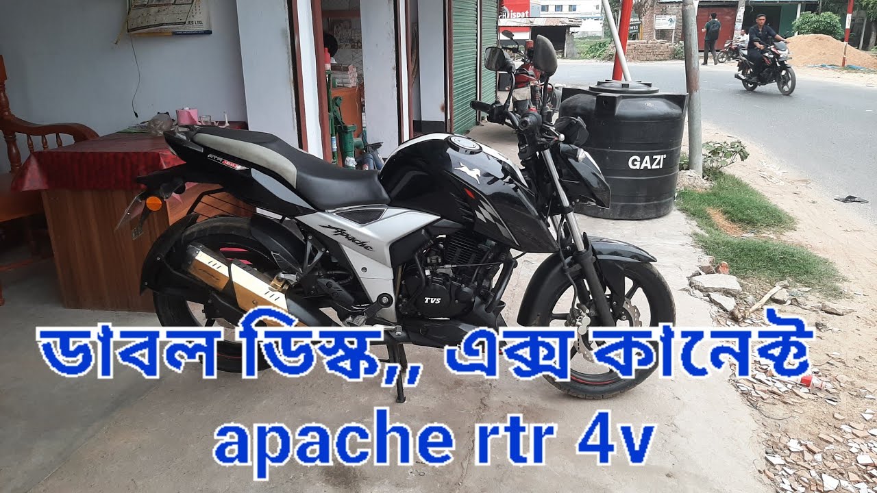 ফ্রেশ কন্ডিশনের apache rtr 4v কিনুন | 4v bike price in Bangladesh ...