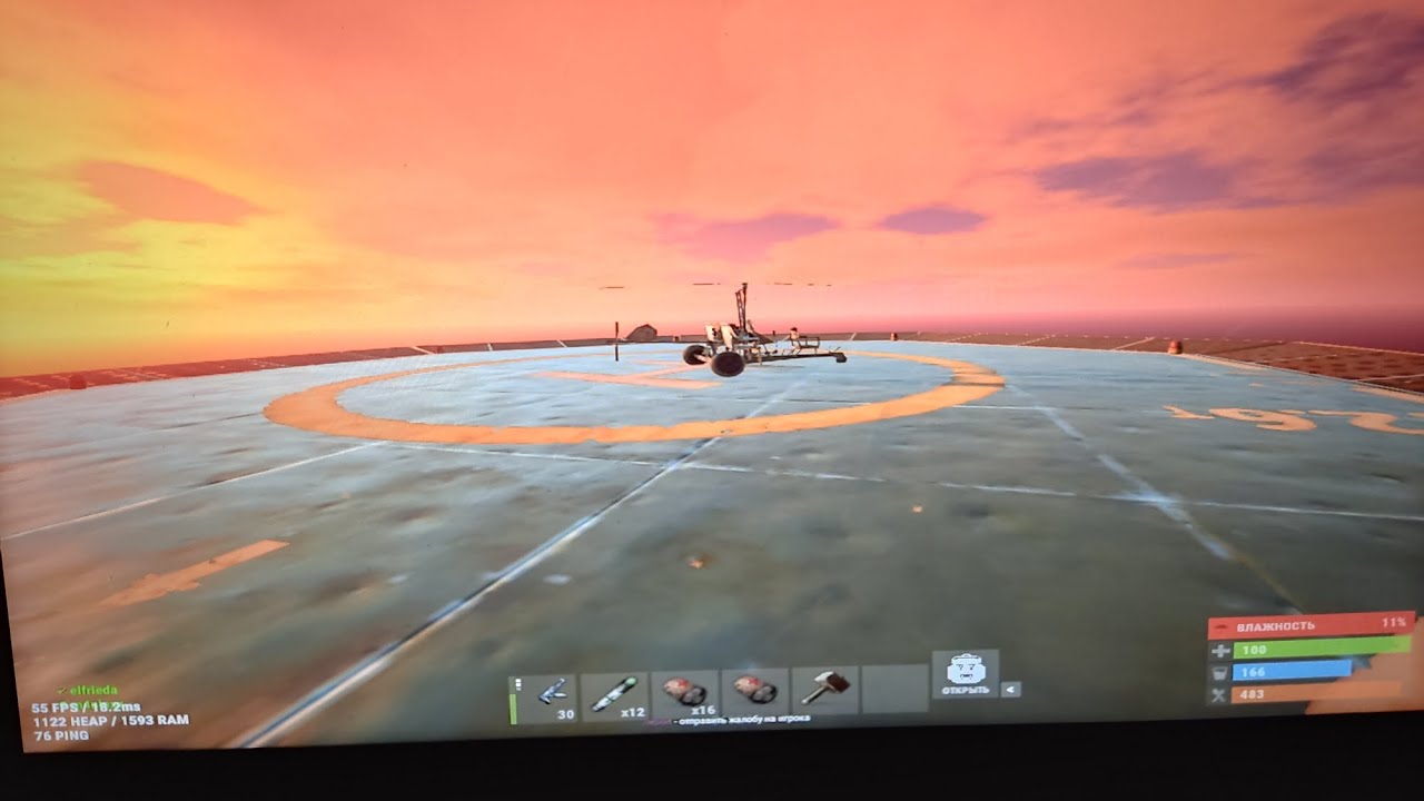 хайлайт на storm rust 236 девблог - YouTube