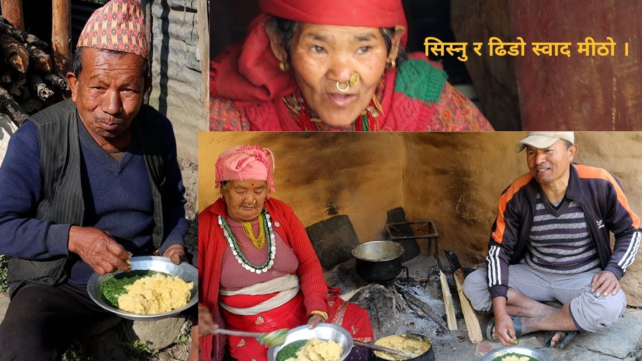 How to Cook Authentic Nepali Healthy Food: Dhido ra Sisnu Recipe - YouTube