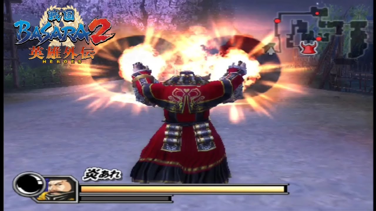 Semua Skill Xavi - Basara 2 Heroes - YouTube