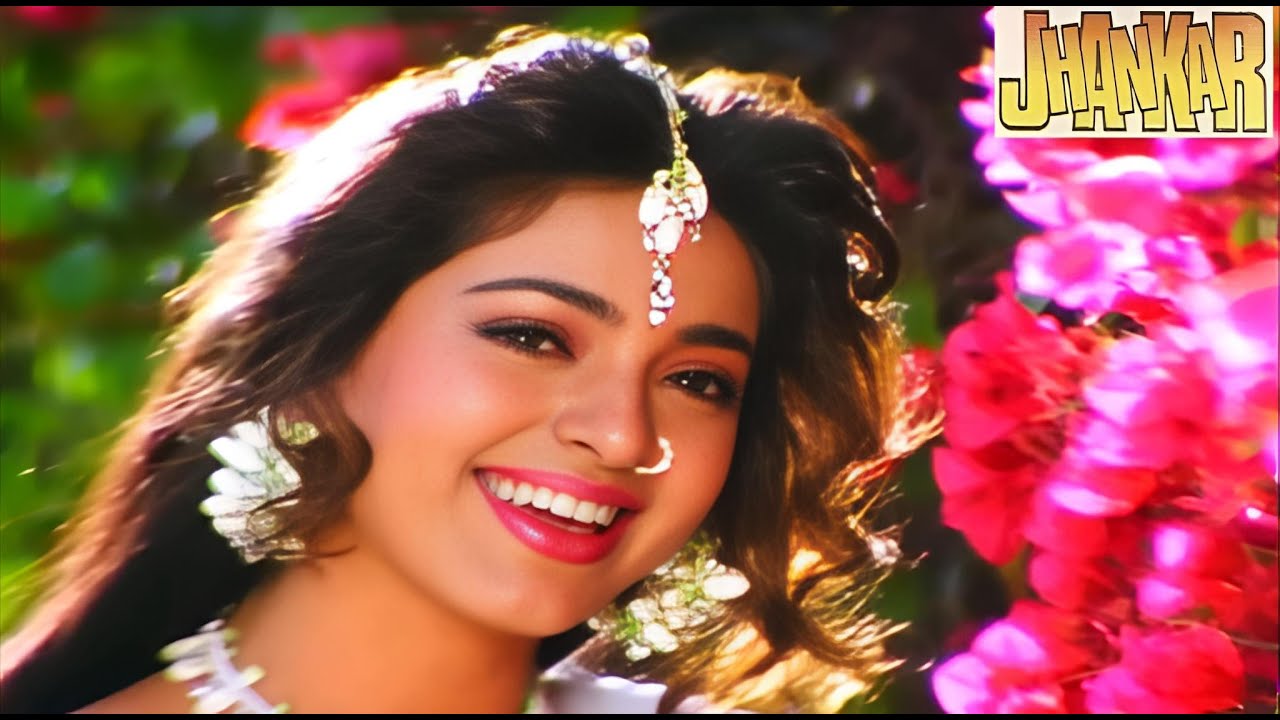 Classic Digital (((Jhankar))) Version HD Full Song - YouTube