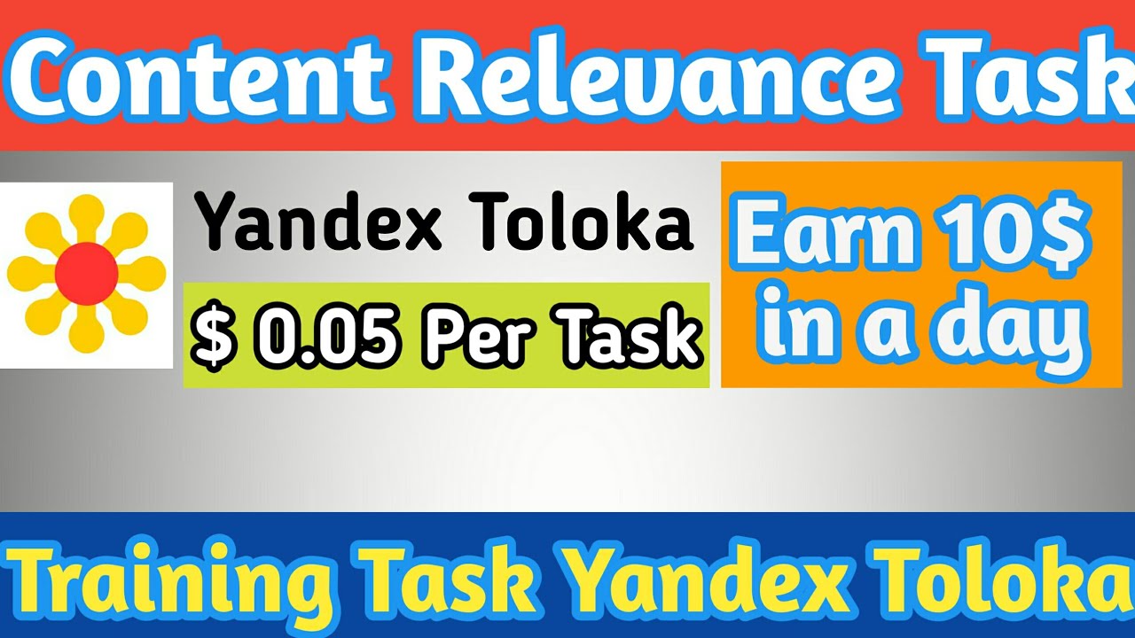 Content Relavance | Yandex Toloka Task | - YouTube