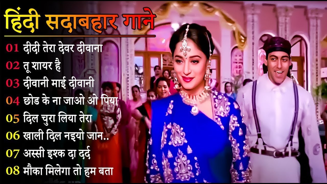 80's_90's Sadabahar gane ️ Superhit Old Hindi Songs ️ Lata Mangeshkar ...