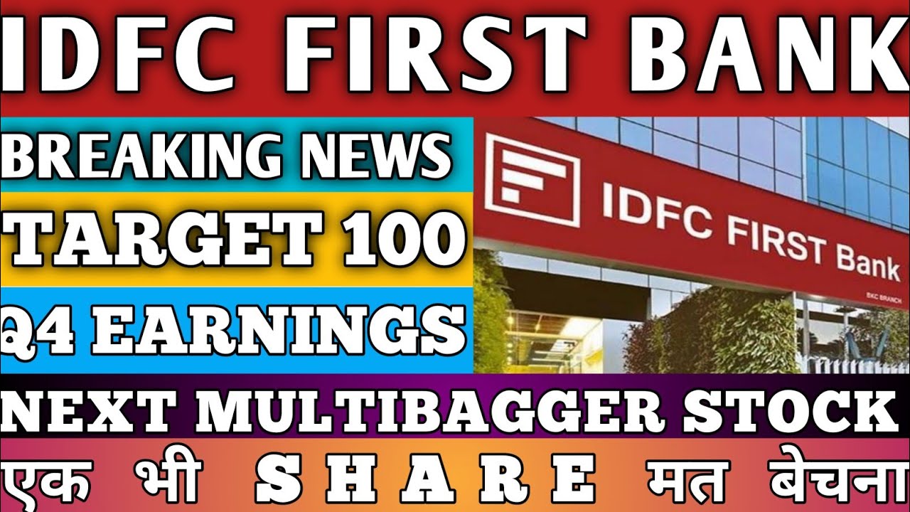 idfc first bank latest news| idfc first bank latest news today idfc ...