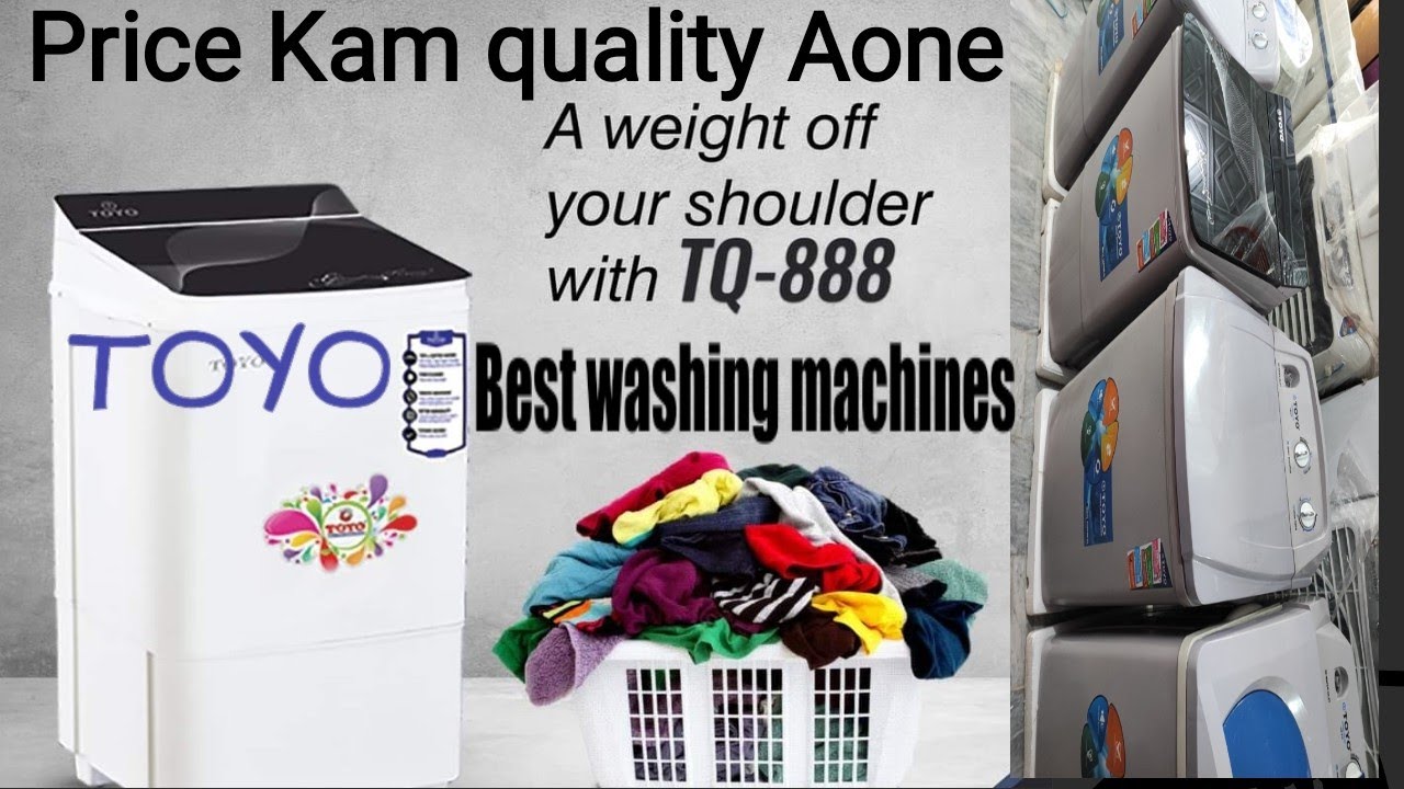 Toyo single tub washing machine || low price washing machines || best ...