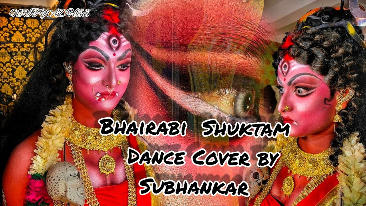 Bhairabi shuktam dance cover ।। vairabi shuktam - YouTube