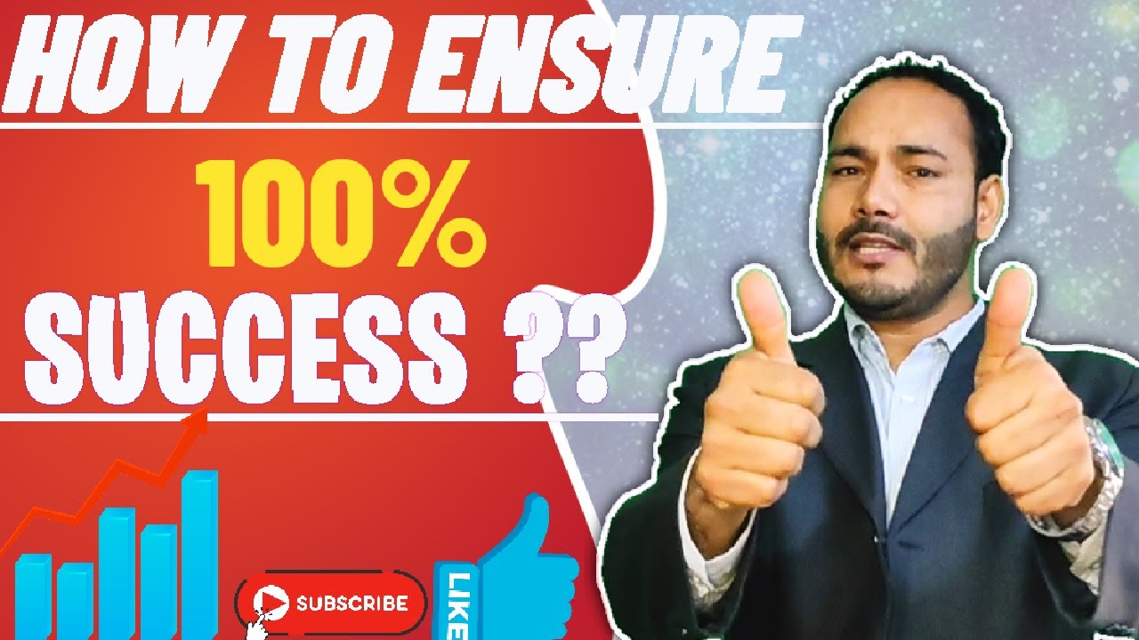 How to Ensure 100% Success#education #motivation #success # ...