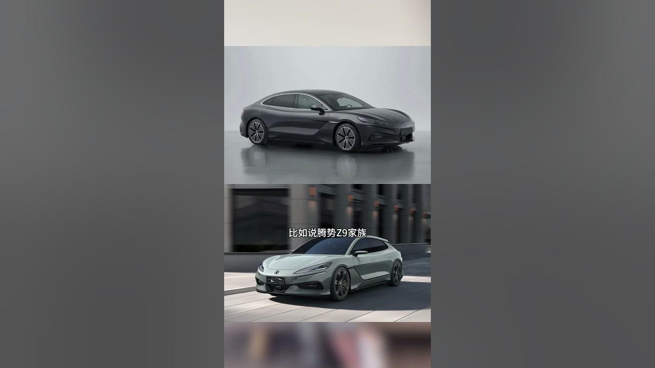 大幅降低售价门槛，享界S9能干翻56E吗？新能源汽车 买车那些事儿 - YouTube