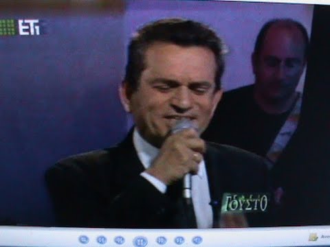 ΓΙΩΡΓΟΣ ΜΑΡΓΑΡΙΤΗΣ ,,ΕΤ 1 TV ,ΕΧΕΙ ΓΟΥΣΤΟ,,26,,4,,2006,,Τίτλος 01 ...