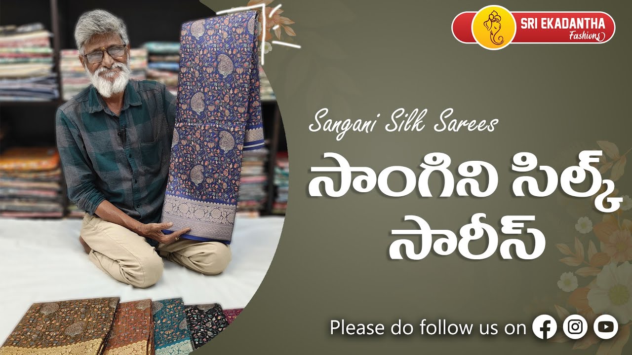 Unveiling the Elegance: Sangani Silk Sarees - Where Tradition Meets ...